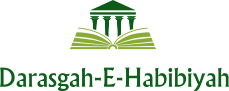 Darasgah-E-Habibiya, Coventry - Media Resources